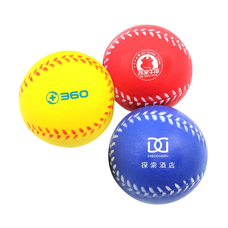 6.3cm Baseball Design Stress Ball – Colornet Printing Technology