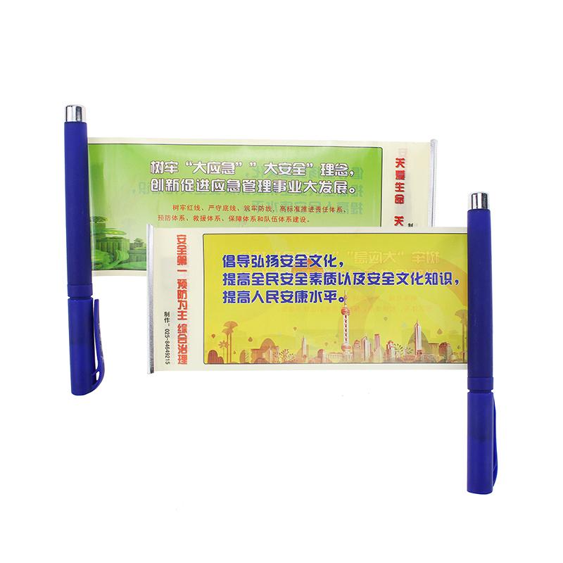Solid Color Banner Ballpoint Pen – Colornet Printing Technology