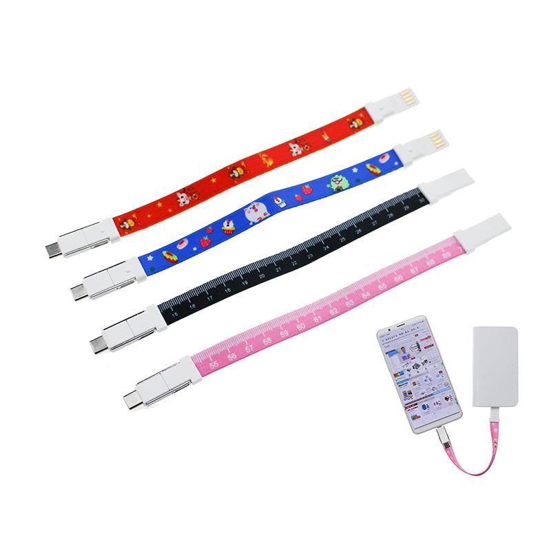 Round Shell Lanyard Charging Cable – Colornet Printing Technology