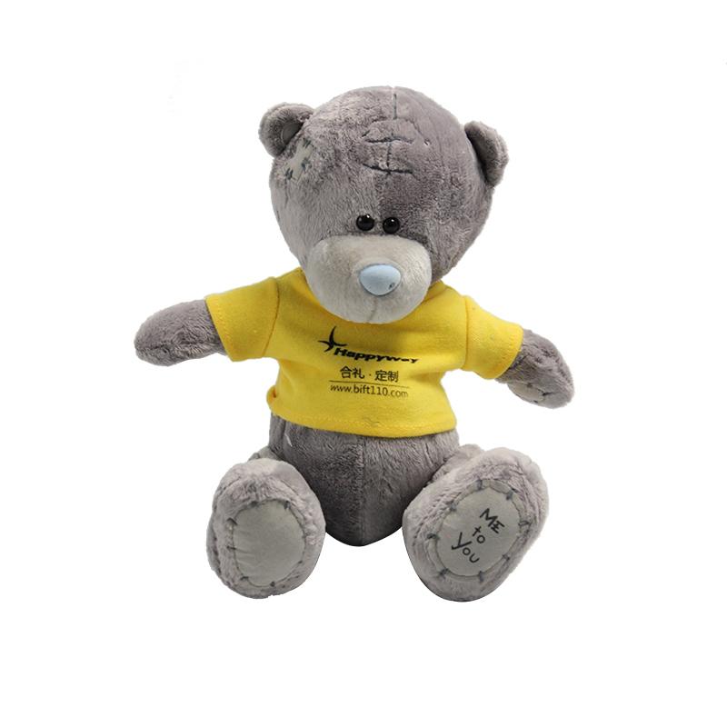 20cm Ultra-Soft Tatty Teddy Plush Toy – Colornet Printing Technology