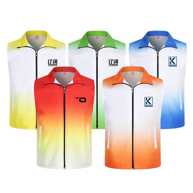 Gradient Colour Vest – Colornet Printing Technology