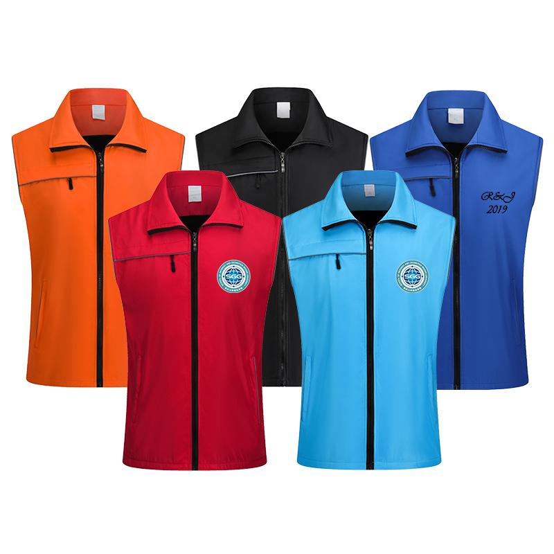 Reflective Velvet Vest – Colornet Printing Technology